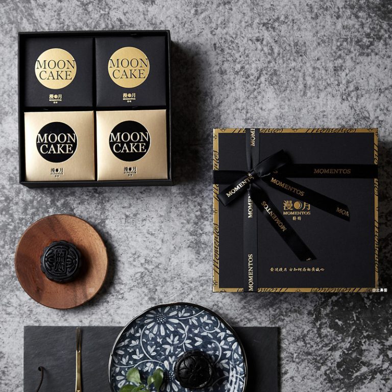 Mooncake Boxes,rigid boxes,set up boxes, gift box, mooncake gift box ...