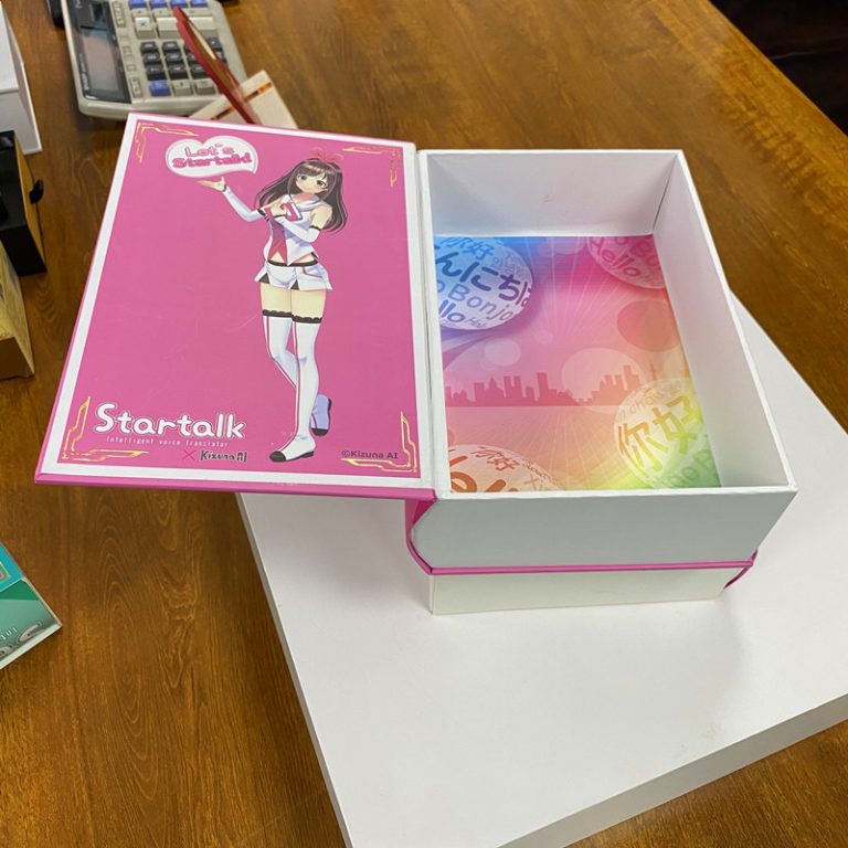 book style gift box,book style rigid box,book style box,custom book ...